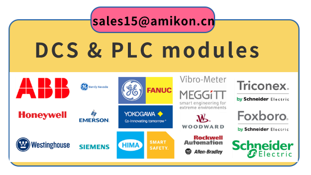 FORCE SPARC ESP5S-85/0-S