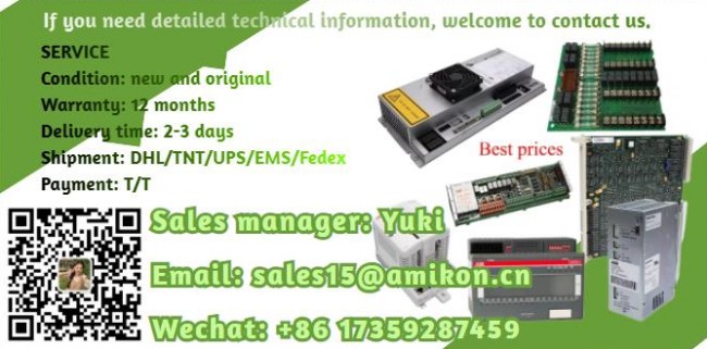 ABB TB807 3BSE008538R1 Terminal resistance